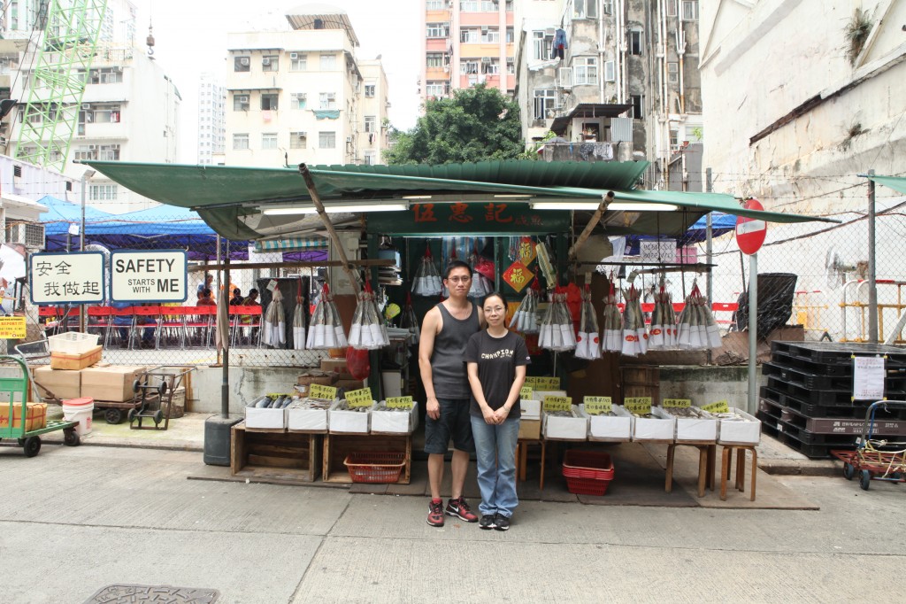 西營盤歷史文化徑/ 伍惠記 | 香港文化古蹟資源中心 Hong Kong Resource Centre for Heritage